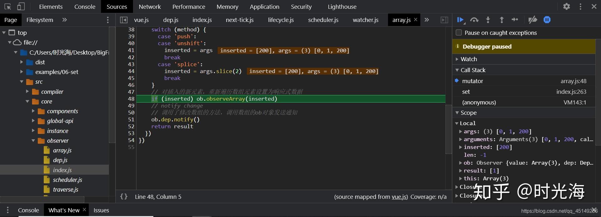 Part3·Vue.js 框架源码与进阶 - Vue.js源码剖析 - 响应式原理(下) - 知乎