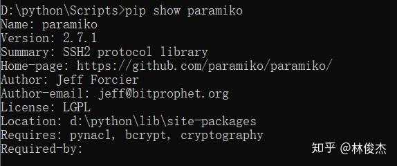 How to check paramiko version installed? - 知乎