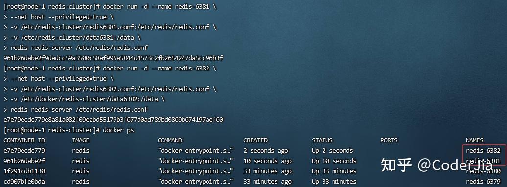 Docker搭建redis集群模式 知乎