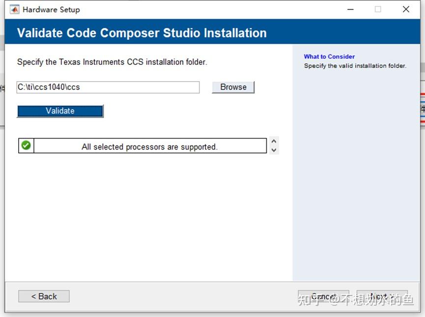 Matlab安装Embedded Coder Support Package for Texas Instruments C2000 Processors教程。 - 知乎