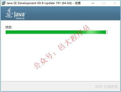 JDK8 的下载、安装、配置环境变量图文教程（附有各步骤这么做的原因） - 知乎