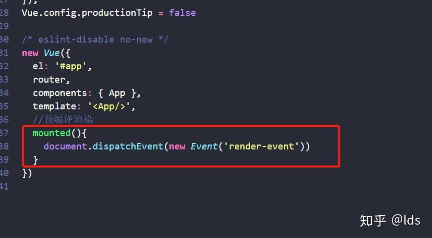 Vue-cli使用prerender-spa-plugin插件预渲染中的问题 - 知乎