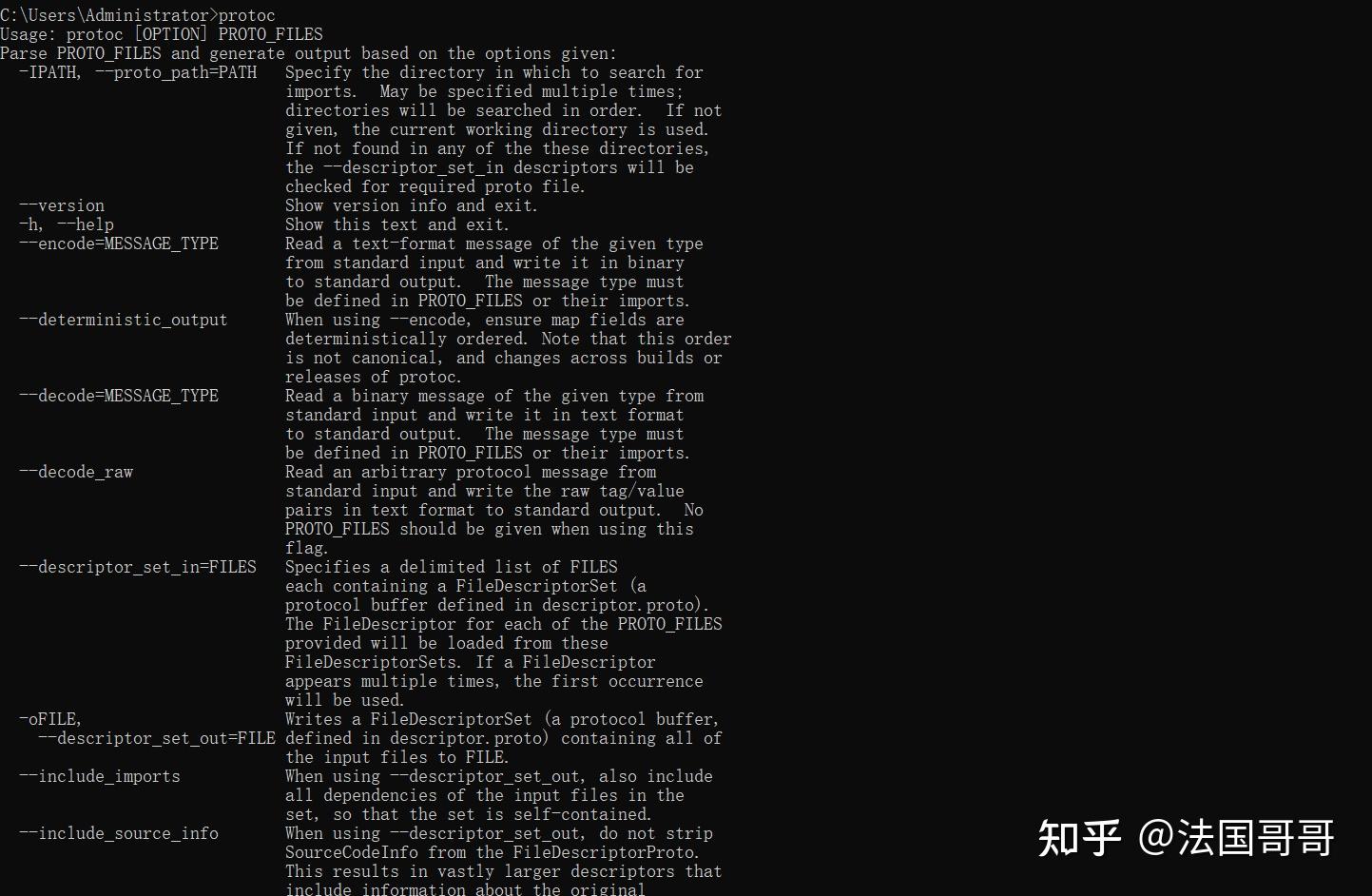 Protocol Buffer学习笔记 - 知乎