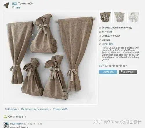 设计师经常用到的10大好用3D模型下载网站（国内外篇） - 知乎