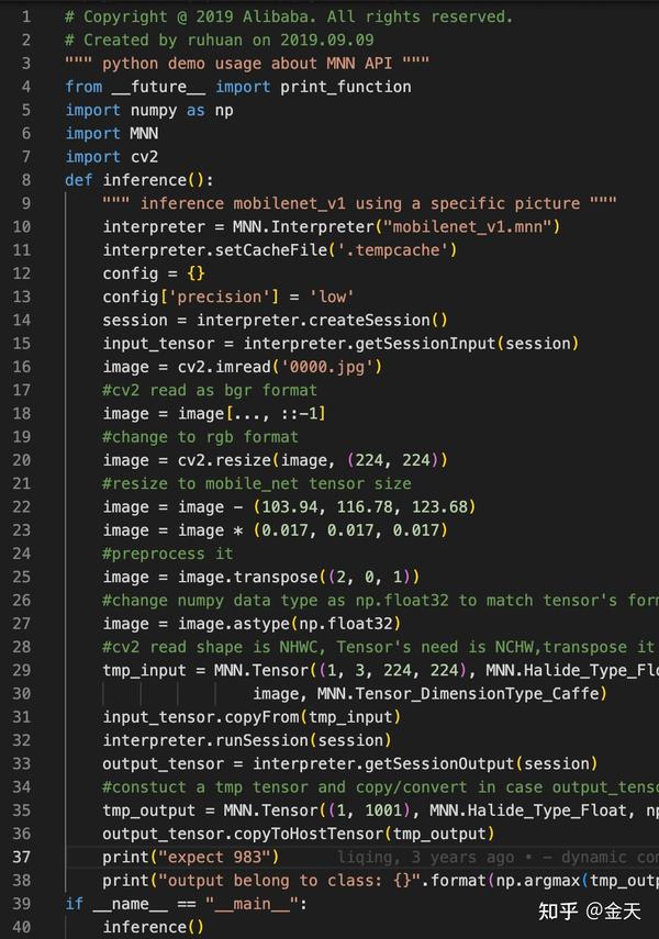 WNNX 从零做 AI 推理引擎（七）一款面向产品经理的 AI 推理引擎，这一次来说说 Python Binding - 知乎