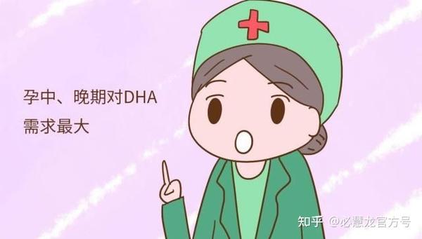 这种人体必需营养素,多数人摄入不足! 知乎