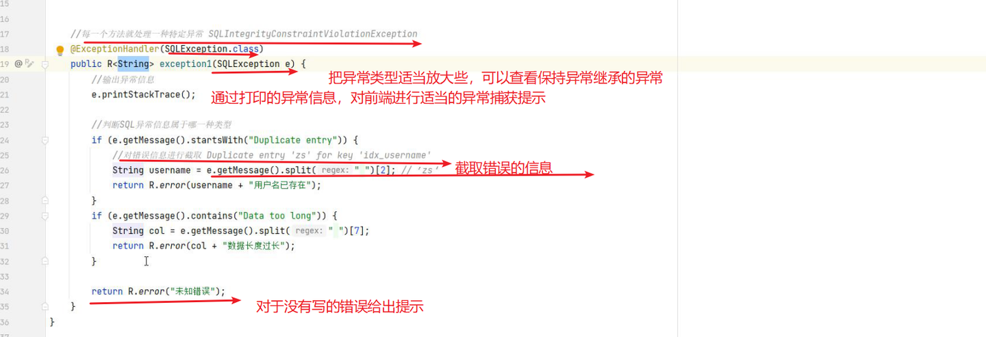 瑞吉外卖day02-员工管理业务开发 - 知乎