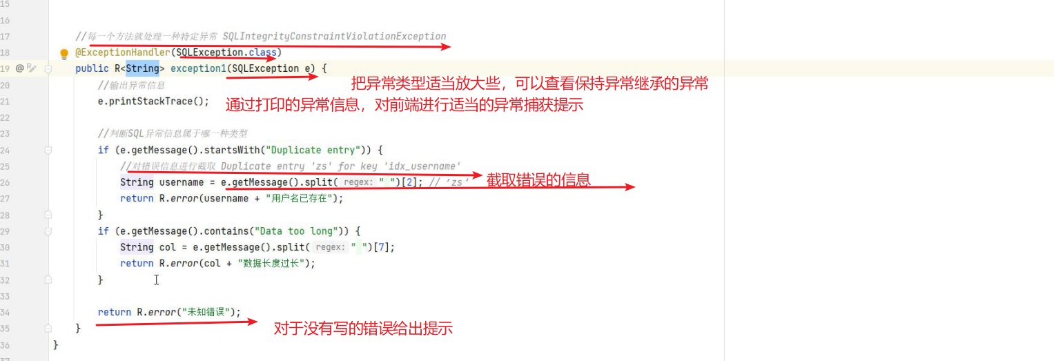瑞吉外卖day02-员工管理业务开发 - 知乎