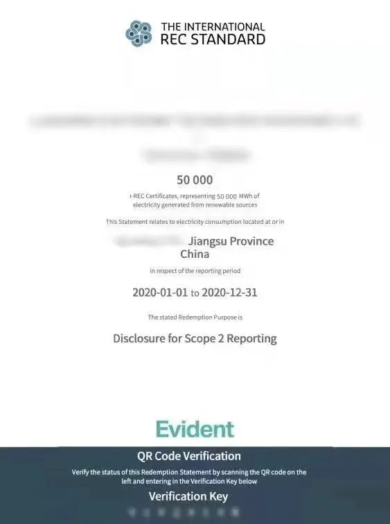 一文读懂I-REC国际绿证 - 知乎