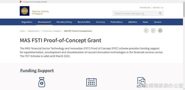 【新加坡公司注册】（上）政府补贴 - 知乎