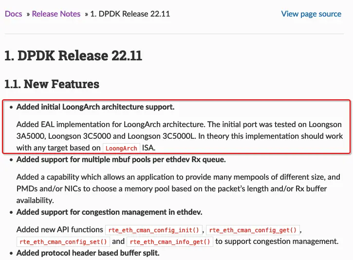 国际主流网卡驱动开源社区DPDK已支持LoongArch架构 - 知乎