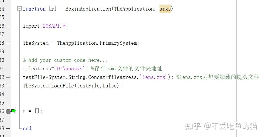 Matlab 与 Zemax 交互-Standalone Application - 知乎