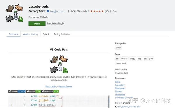 提高生产力的 8 个必备 VSCode 扩展 - 知乎