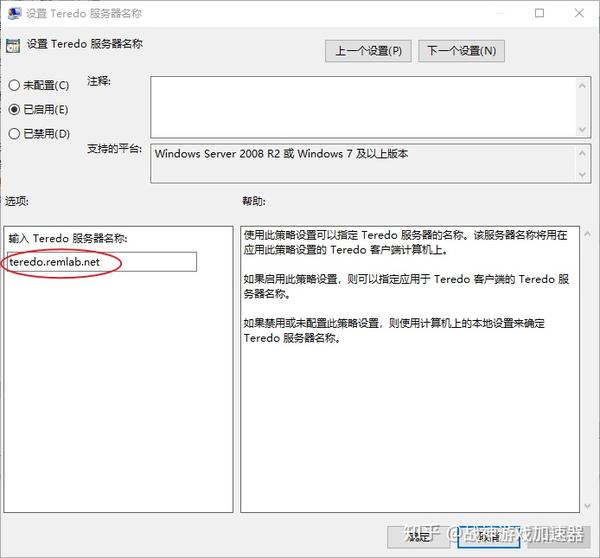 XBOX NAT类型:Teredo不合格解决方案 - 知乎