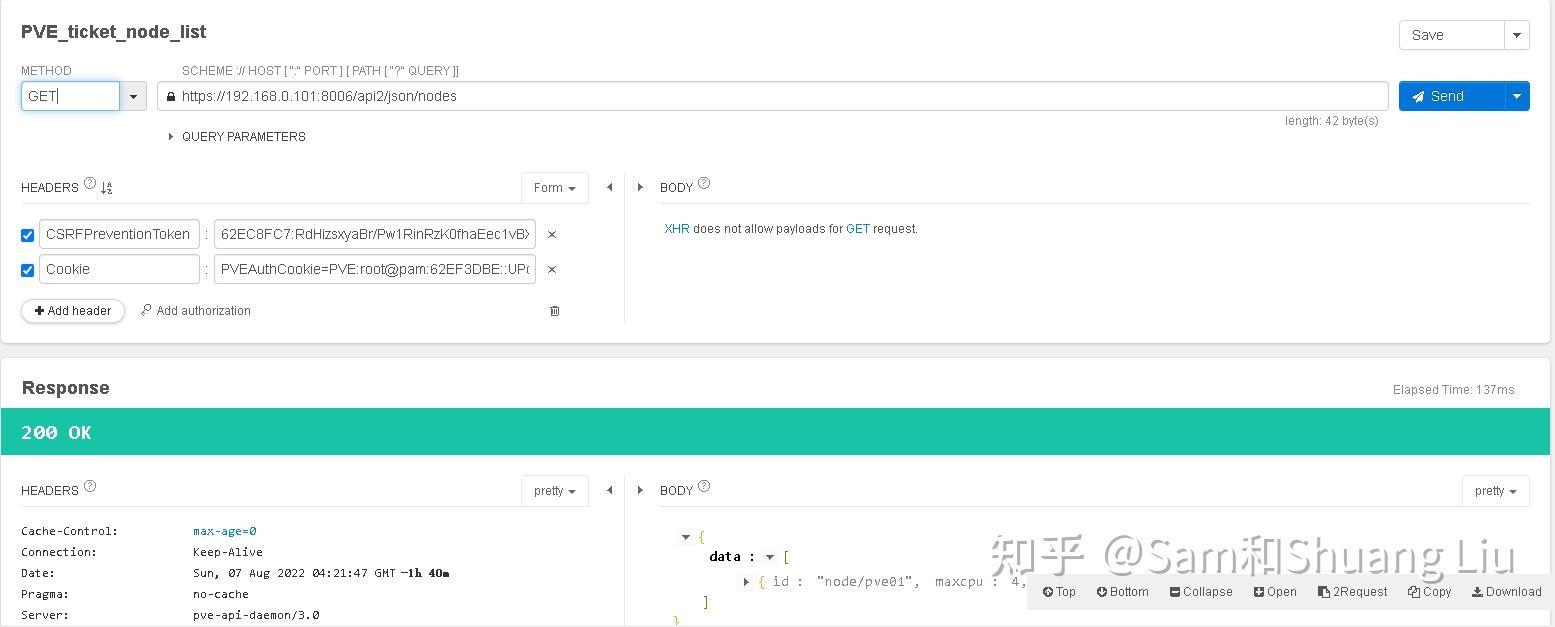 PVE | 通过rest api管理虚拟机 - 知乎