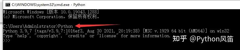 Python入门！Python——IDLE的安装步骤 - 知乎
