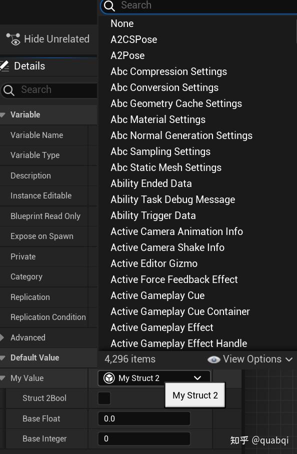 UE5的StructUtils - 知乎