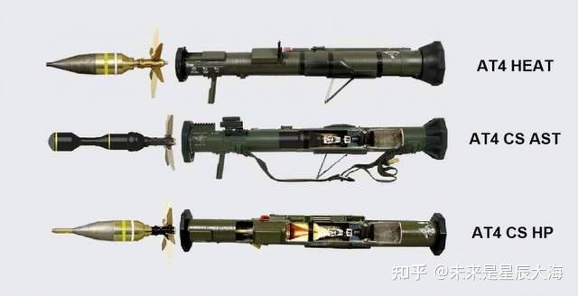 瑞典装备志——AT-4火箭筒 - 知乎