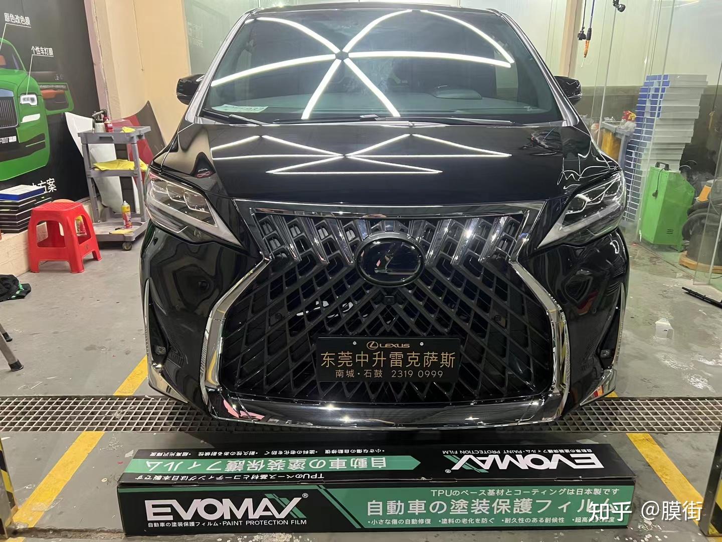 雷克萨斯雷尔法EVOMAX易玛隐形车衣，防划痕 耐刮蹭 - 知乎
