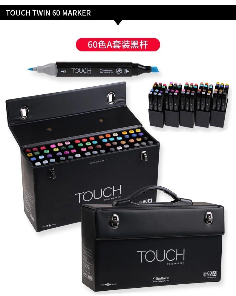 touch马克笔哪个才是正品？ - 知乎