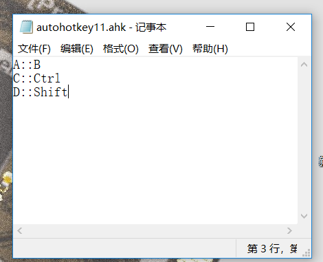 AutoHotKey (AHK) 按键映射教程步骤+按键查阅表 - 知乎