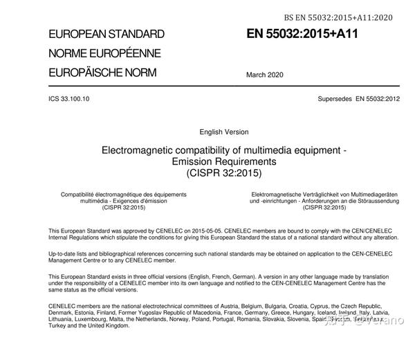 【EMS认证】【检测整改】EN55032标准-基础篇 - 知乎