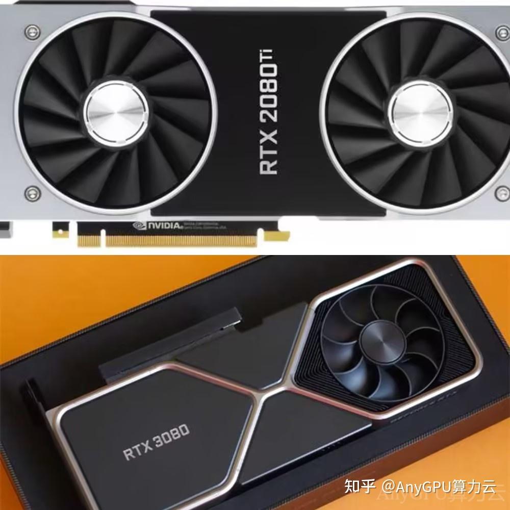 RTX 2080Ti vs RTX 3080：游戏体验揭秘，哪款显卡更适合你？ - 知乎