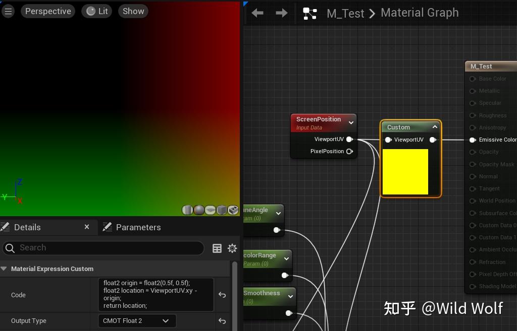 UE5基于屏幕UV的Gradient效果 - 知乎