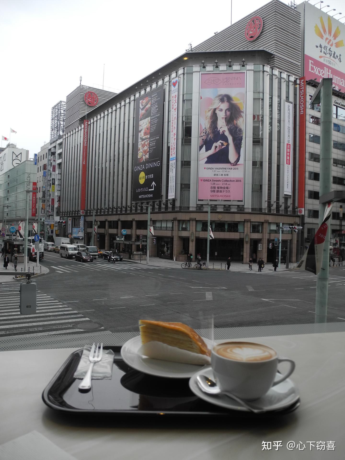 日本自由行之“早餐选择（游客视角）” - 知乎