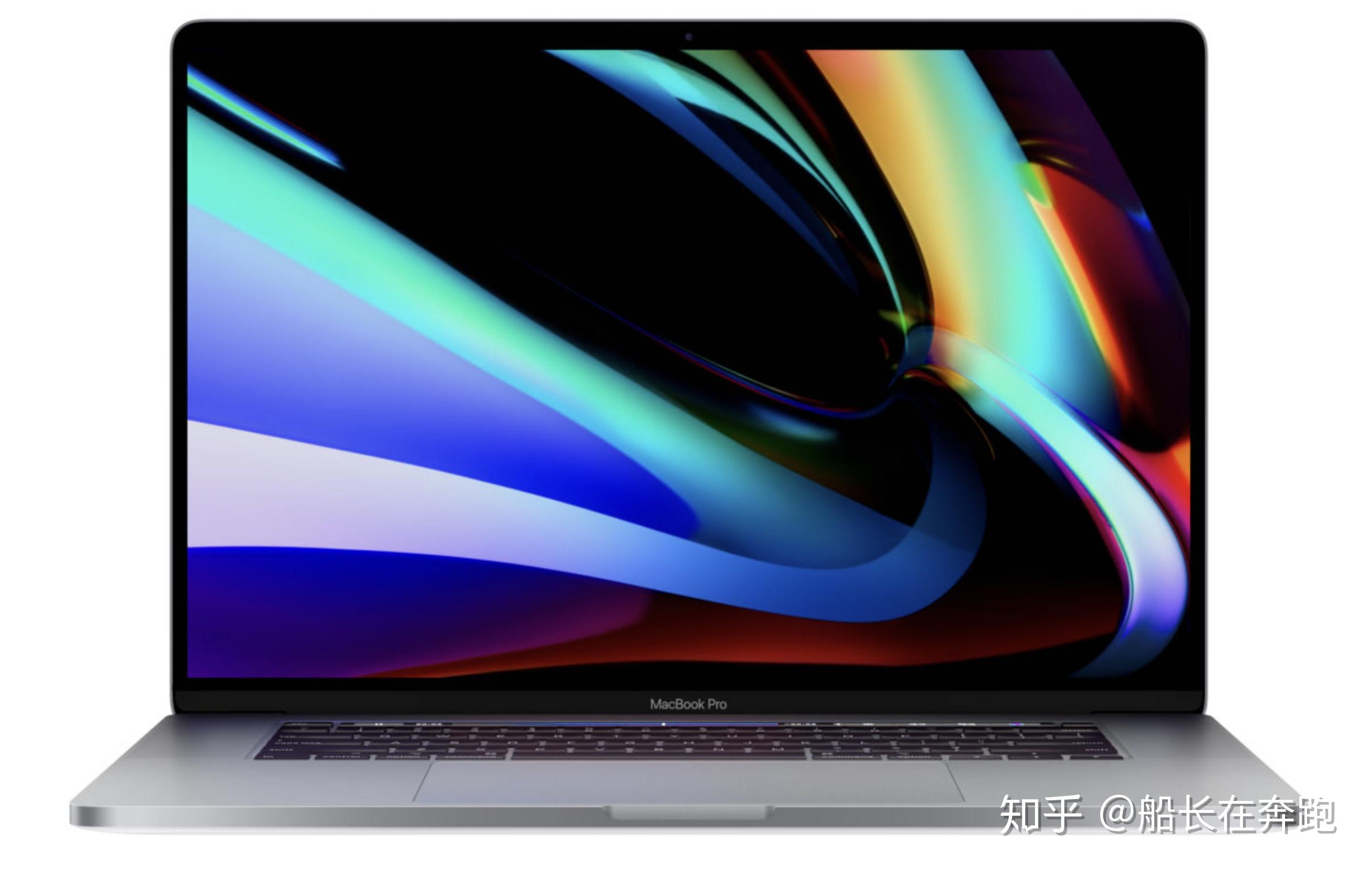 苹果Mac迁移到arm架构，那2020款MacBook Pro还值得买吗?