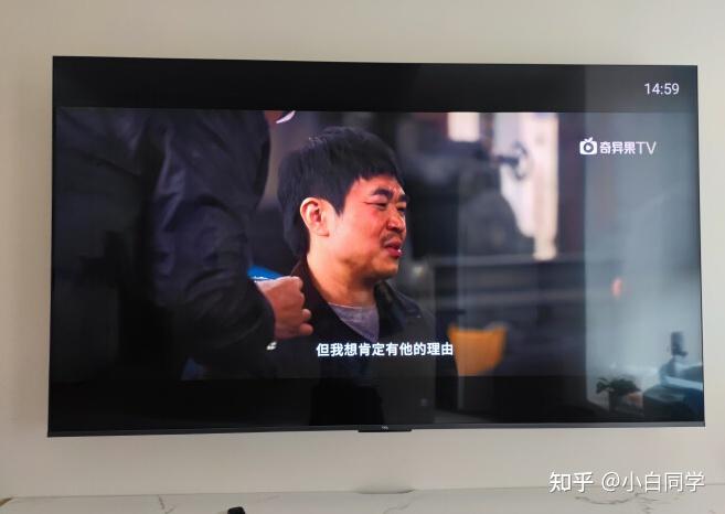 TCL75Q9K（tcl 75q9k电视）怎么样？使用7天优缺点评测 - 知乎