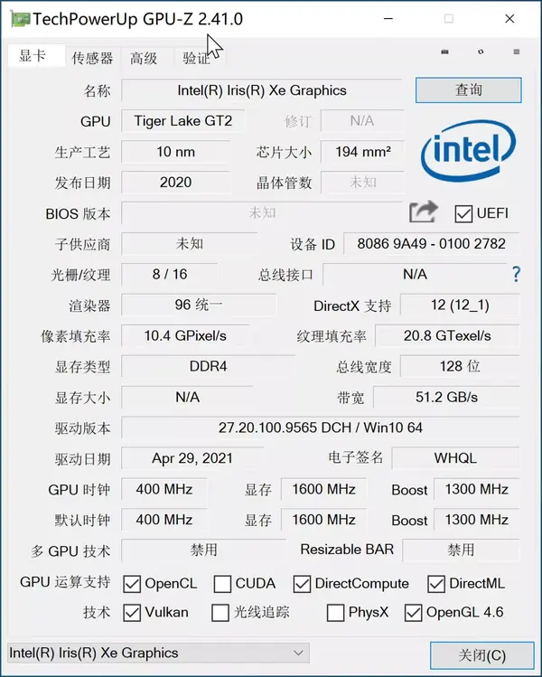 【特邀】V2二合一平板 首发评测 - 知乎