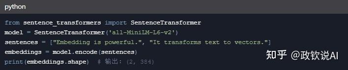 什么是 Embedding？ 知乎 2262