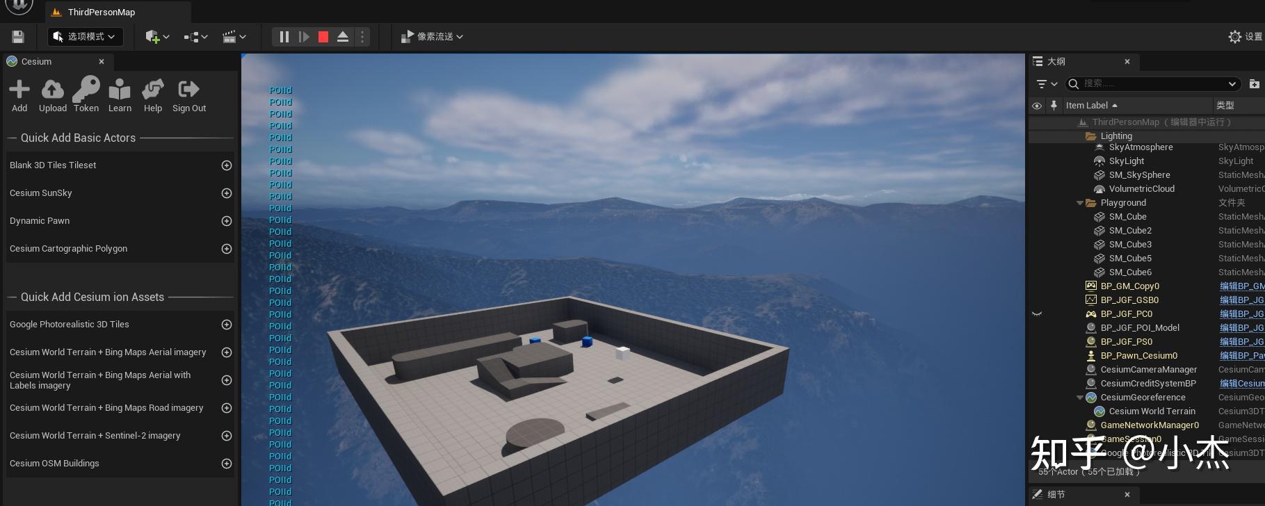 UE5 ubuntu：环境搭建到打包项目以及部署像素流 - 知乎