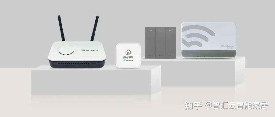 搭建全屋智能家居不得不提的中枢——网关 - 知乎