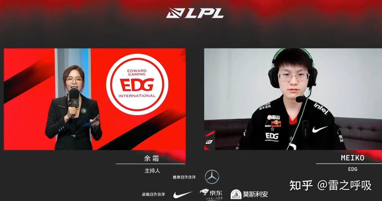 雷竞技资讯：Meiko拿7000助攻后表示“很久没赢强队，求Ming手下留情！” - 知乎