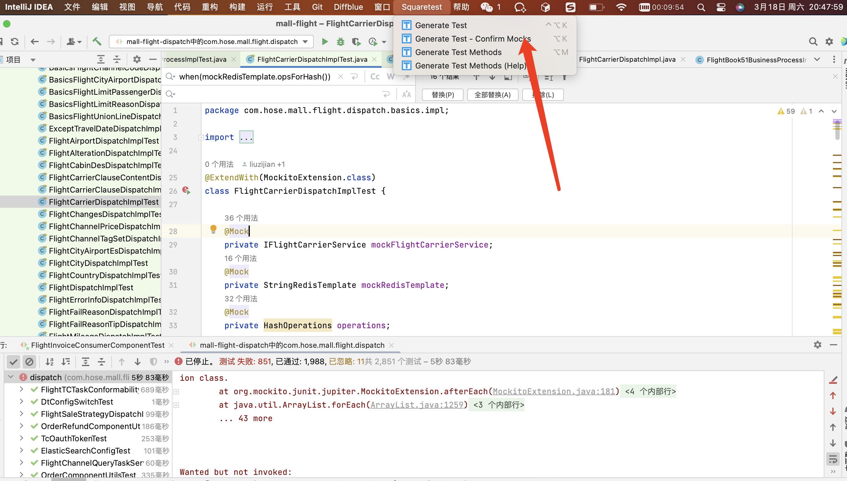 单元测试 - 单元测试集成方案 - 知乎