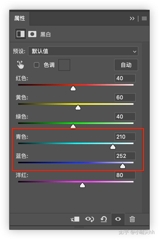 Ps 更换证件照背景色 知乎