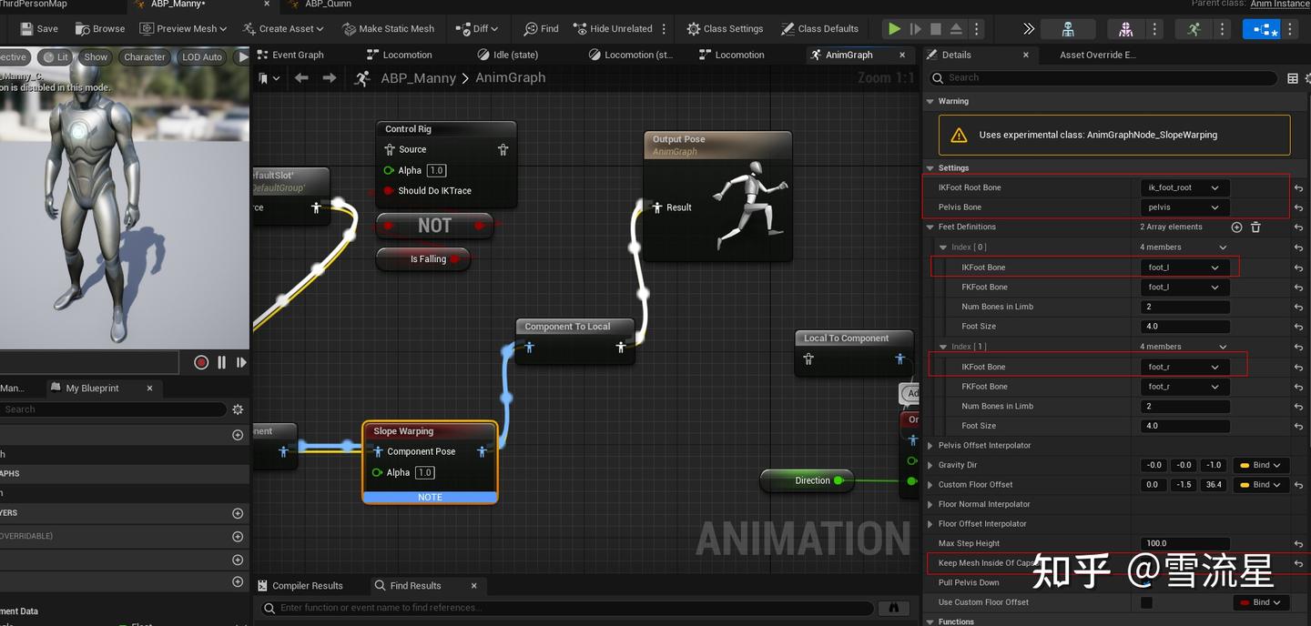 上万字详解UE5动画新特性Pose Warping原理与应用 - 知乎
