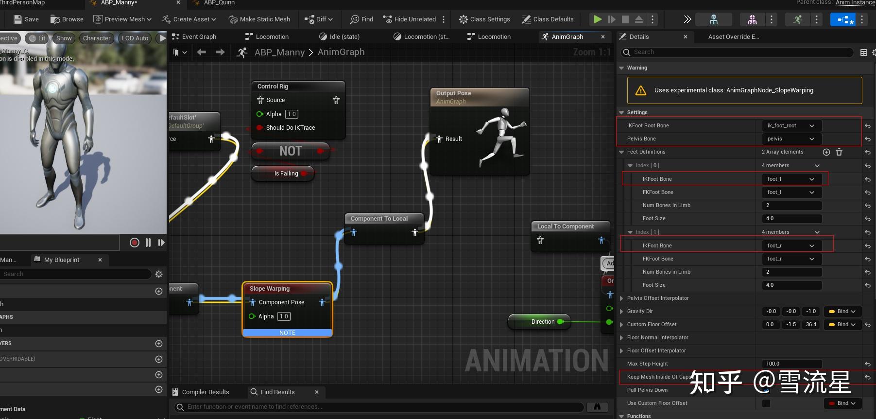 上万字详解UE5动画新特性Pose Warping原理与应用 - 知乎
