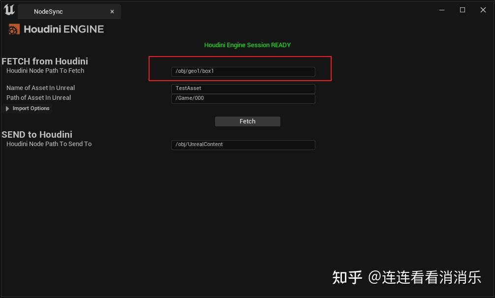 在Houdini中编辑UE地形 - 知乎