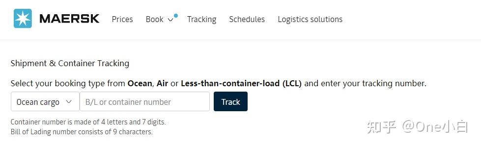 10 个海运船公司及集装箱货物状态追踪网址分享 - 知乎