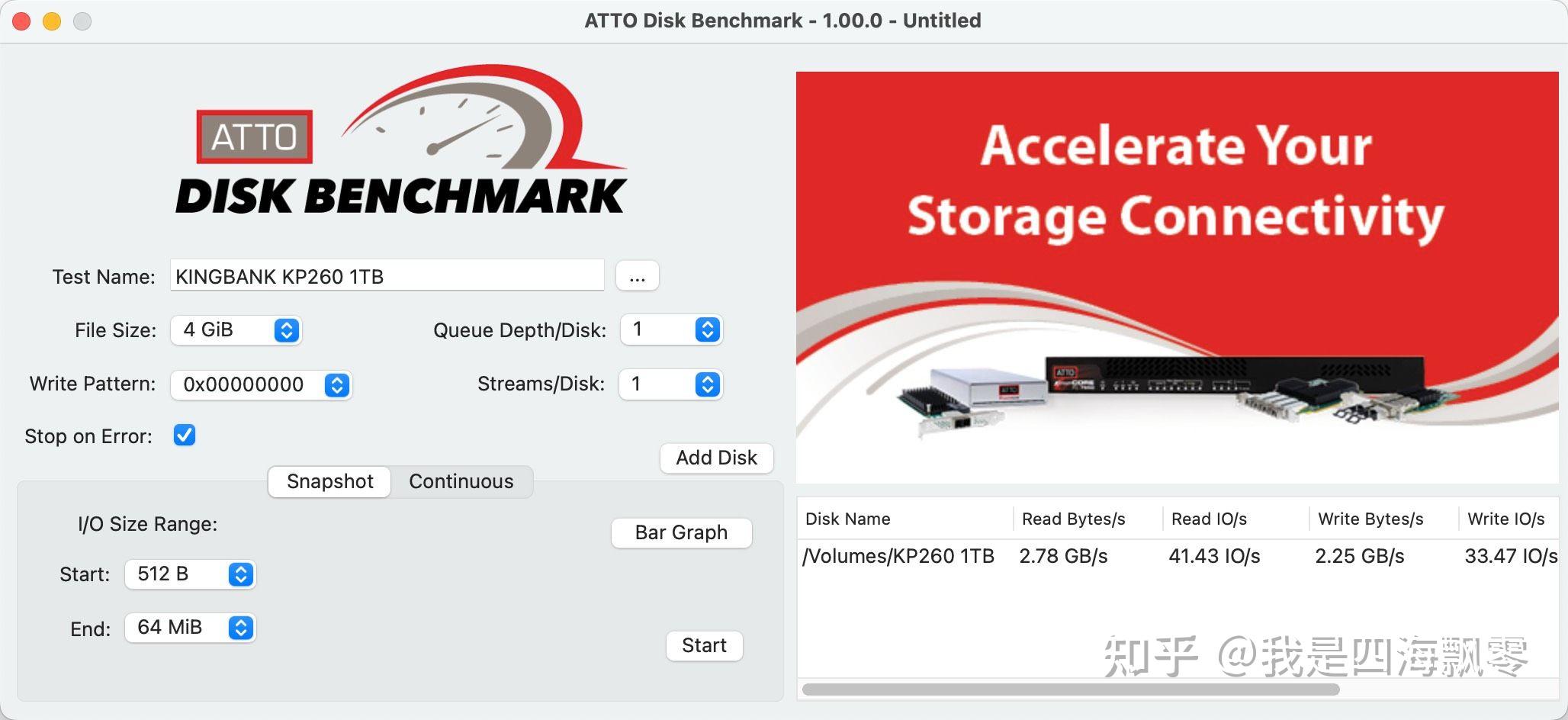 KP260 1TB PCIe 4 0 KP260 1TB PCIe 4 0