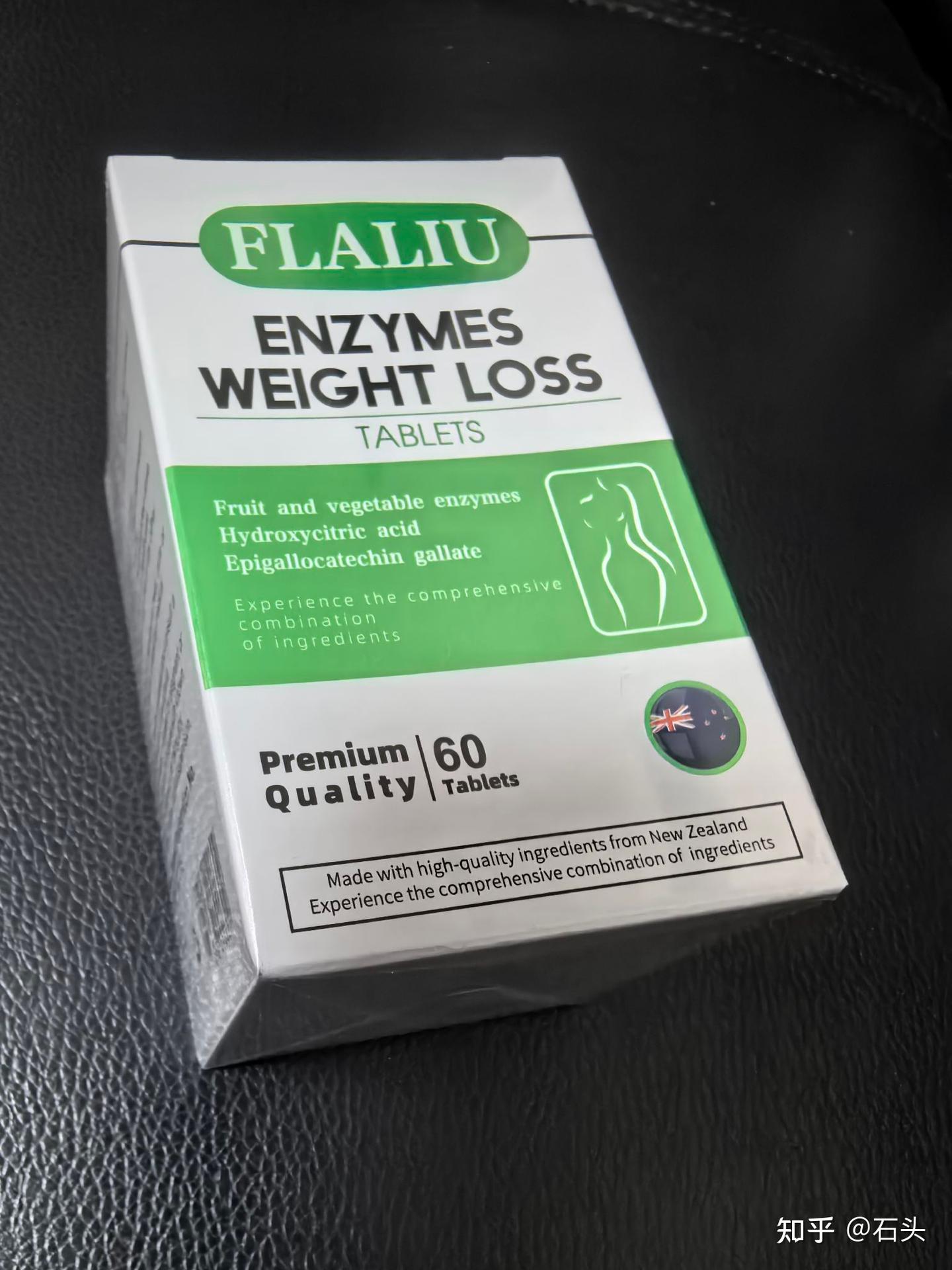 FLALIU 明天起正式试用，期待真有效果！ - 知乎