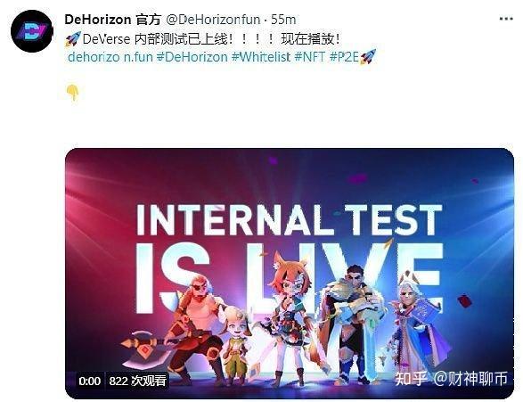 DEVT一股清流 , 众人皆跌我独涨 ! - 知乎