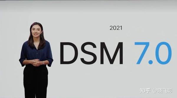 UNRAID 6.11 安装完美黑群晖 DSM7.X（虚拟化核显、Nvme 补丁等） - 知乎