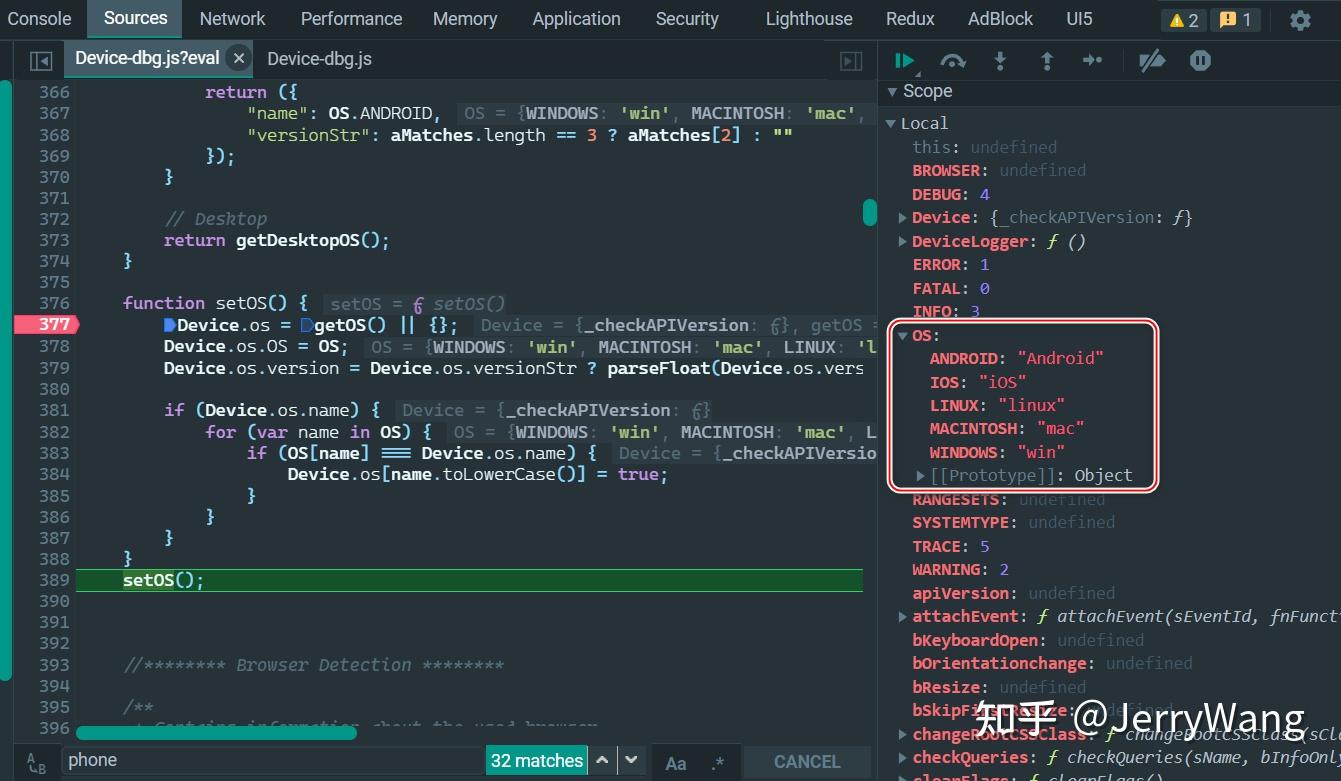 Sap Ui5 设备类型检测 Device Api 的工作原理 知乎