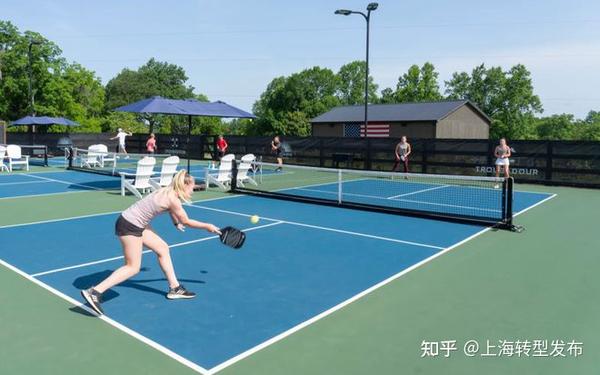 今年流行什么“球”？“匹克球”运动正在上海悄然兴起 - 知乎