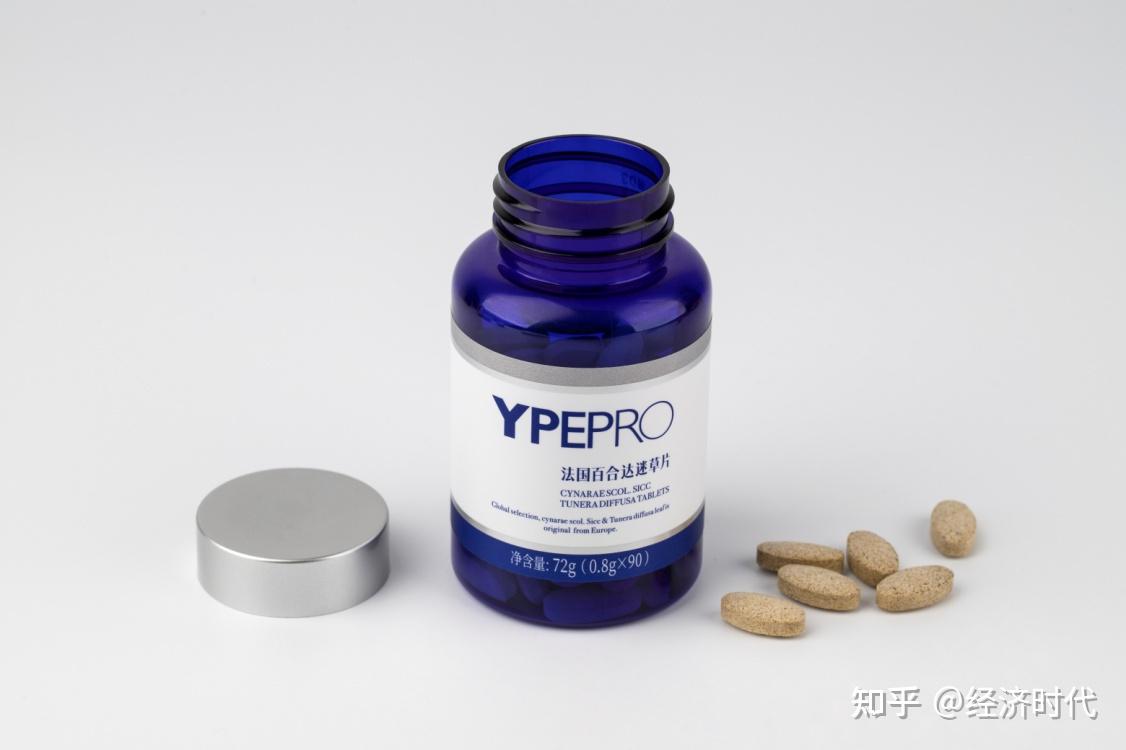 一起来聊聊,被别人种草YPEPRO法国百合达迷草片的那些事情 - 知乎