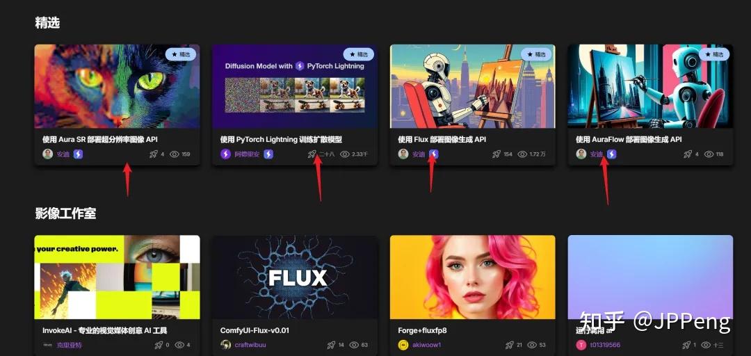 LitServe:快速部署AI模型的服务引擎！灵活、简单、企业级（比FastAPI快2倍） - 知乎